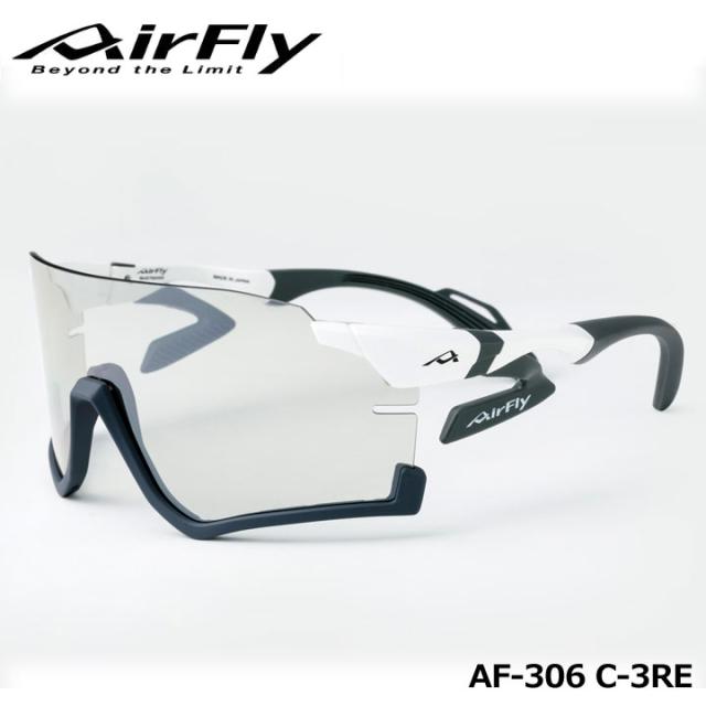 【正規販売店】エアフライ AF-306 C-3RE スポーツサングラス フレーム/ホワイトマット レンズカラー/調光シルバーグレー ユニセックス ZYGOSPEC AirFly 10p