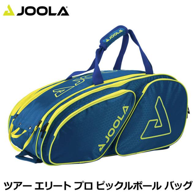 ヨーラ PABAG004 ツアー エリート プロ ピックルボール バッグ ネイビー/イエロー(049) Tour Elite Pro Pickleball Bag Hot Pink/Blue JOOLA