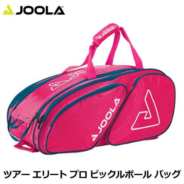 ヨーラ PABAG004 ツアー エリート プロ ピックルボール バッグ ホットピンク/ブルー(046) Tour Elite Pro Pickleball Bag Hot Pink/Blue JOOLA