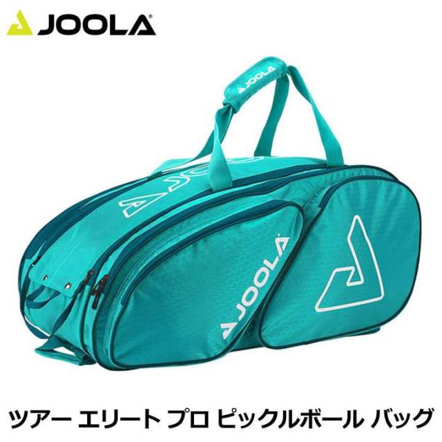 ヨーラ PABAG004 ツアー エリート プロ ピックルボール バッグ ターコイズ/ティール(048) Tour Elite Pro Pickleball Bag Hot Pink/Blue JOOLA