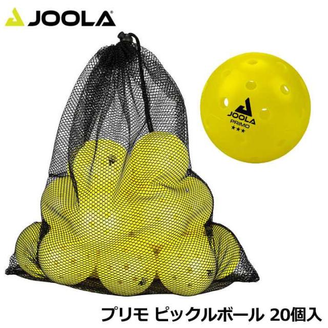 ヨーラ PABAP002 プリモ ピックルボール 20個入 屋外用 Primo Pickleballs JOOLA