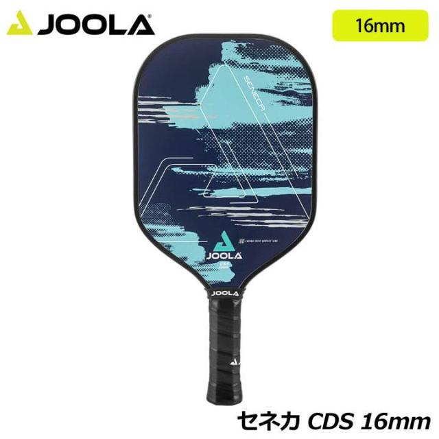ヨーラ PAPAR003 セネカ CDS 16mm ピックルボール パドル Seneca CDS 16 Pickleball Paddle JOOLA