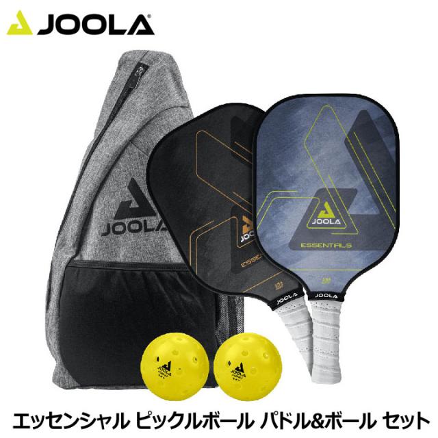 ヨーラ PAPSE001 エッセンシャル ピックルボール パドル&ボール セット Essentials Pickleball Paddles & Balls Set JOOLA