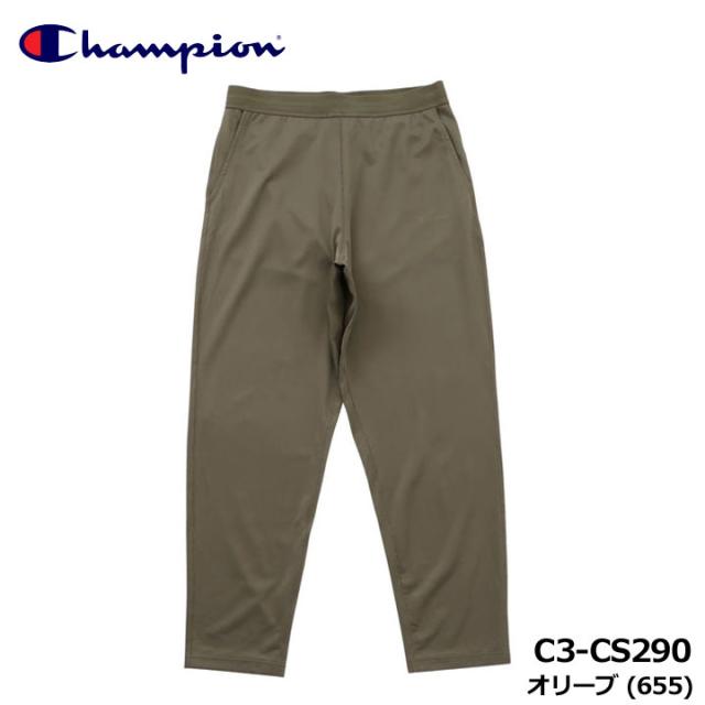 チャンピオン C3-CS290 リカバリーウェア ロングパンツ オリーブ(655)  長ズボン RECOVERY WEAR OLIVE 25FW Champion 10p