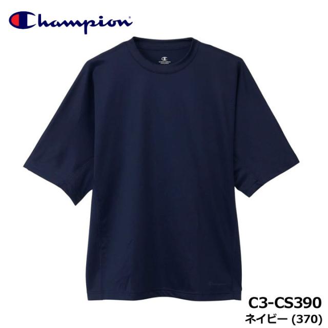チャンピオン C3-CS390 リカバリーウェア ショートスリーブTシャツ ネイビー(370)  半袖 RECOVERY WEAR NAVY 25FW Champion 10p