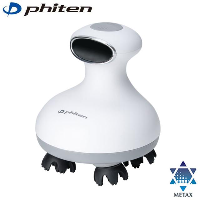 ファイテン 健光浴ヘッドスパ メタックス 光テクノロジー×EMS スカルプ＆ボディ用 フェイス用マッサージ器 phiten 10p