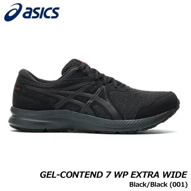 アシックス 1011B333 GEL-CONTEND 7 WP EXTRA WIDE カラー:Black/Black(001)  メンズ ランニング シューズ asics 20p