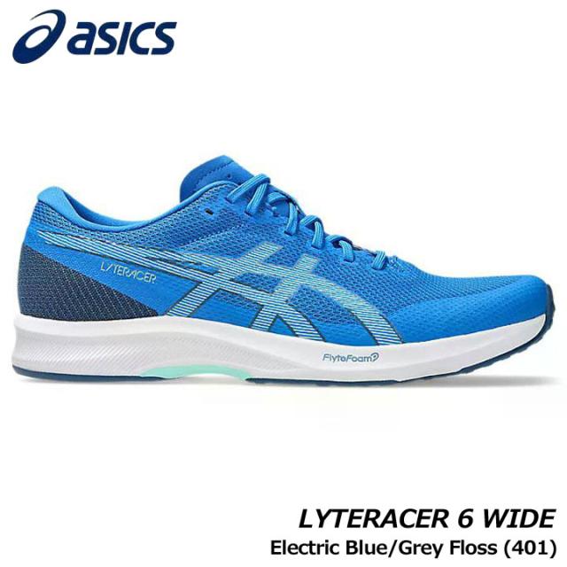 アシックス 1011B970 LYTERACER 6 WIDE カラー:Electric Blue/Grey Floss(401)  メンズ ランニング シューズ asics 20p