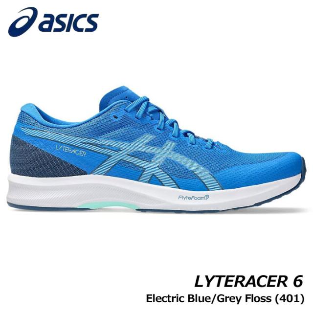 アシックス 1011B971 LYTERACER 6 カラー:Electric Blue/Grey Floss(401)  メンズ ランニング シューズ asics 20p