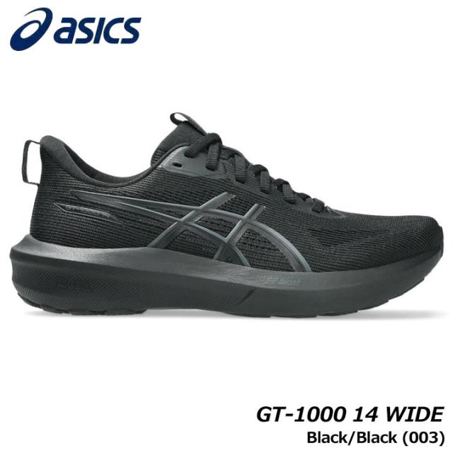 アシックス 1012B858 GT-1000 14 WIDE カラー:Black/Black(003)  レディース ランニング シューズ asics 20p