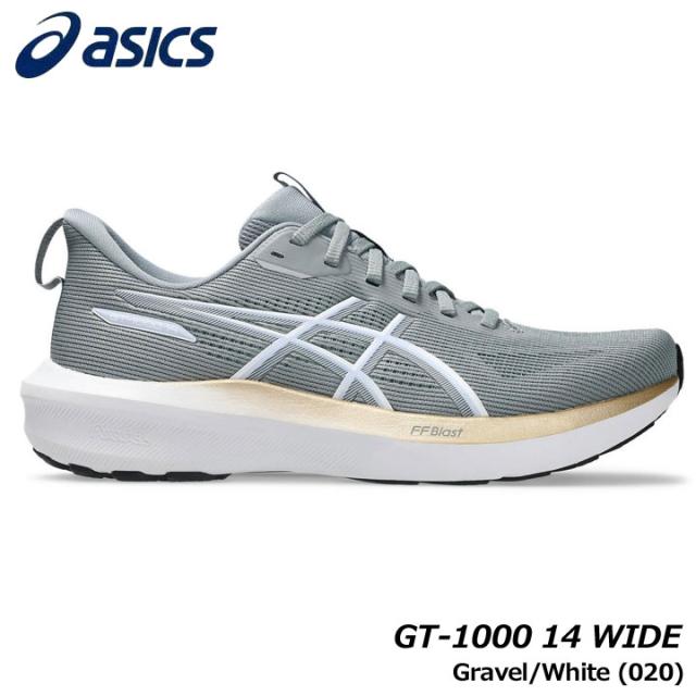アシックス 1012B859 GT-1000 14 カラー:Gravel/White(020)  レディース ランニング シューズ asics 20p