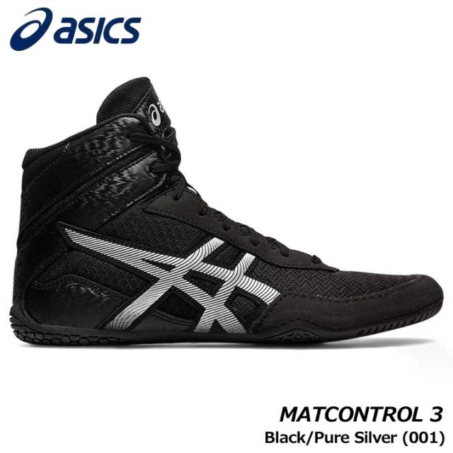 アシックス 1081A053 MATCONTROL 3 カラー:Black/Pure Silver(001)  幅:STANDARD レスリング メンズ シューズ asics 20p
