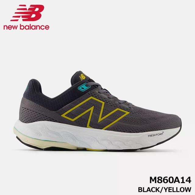 ニューバランス M860A14 Fresh Foam X 860 v14 シューズ BLACK/YELLOW  ウイズ2E/4E メンズ ジョギング ウォーキング ジム new balance 20p