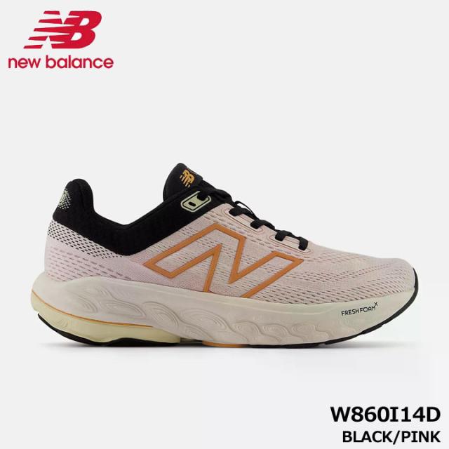 ニューバランス W860I14D Fresh Foam X 860v14 シューズ BLACK/PINK  ウイズD レディース ジョギング ウォーキング ジム new balance 20p
