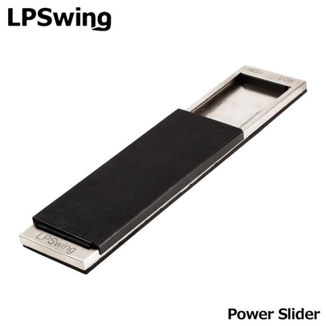 エルピースイング Power Slider パワースライダー ゴルフ トレーニングギア 練習器具 飛距離アップ Left Pelvis Swing LPSwing