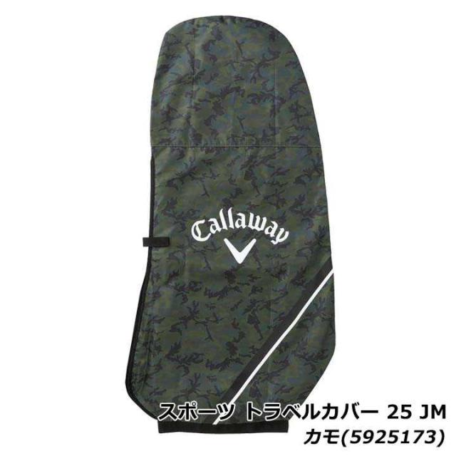 キャロウェイ スポーツ トラベルカバー 25 JM カモ(5925173) Sport Travel Cover Callaway 20p