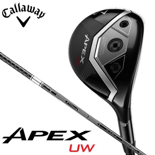 【9月19日発売予定】【2025モデル】キャロウェイ APEX UW ユーティリティウッド　シャフト：TENSEI BLACK SILVER 70 for Callaway カーボン 日本正規品 Callaway エイペックス UW