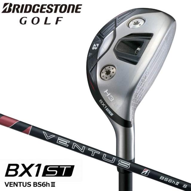 【2025モデル】 ブリヂストン BX1ST HY ユーティリティ シャフト:VENTUS BS6h II カーボン  1HQB1U BRIDGESTONE 20p