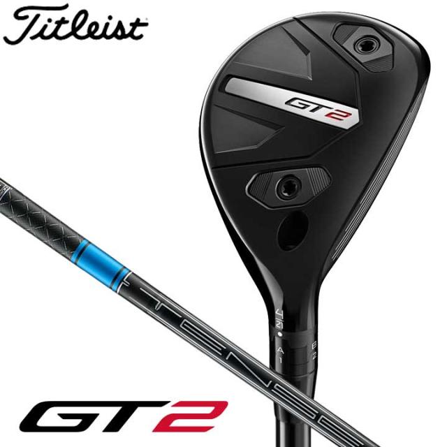 【2025モデル】タイトリスト GT2 ユーティリティ メタル　シャフト：TENSEI BLUE 1K 65 HYBRID カーボン 日本正規品 Titleist