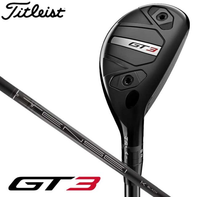 【2025モデル】タイトリスト GT3 ユーティリティ メタル　シャフト：TENSEI Black 1K 85 HYBRID カーボン 日本正規品 Titleist