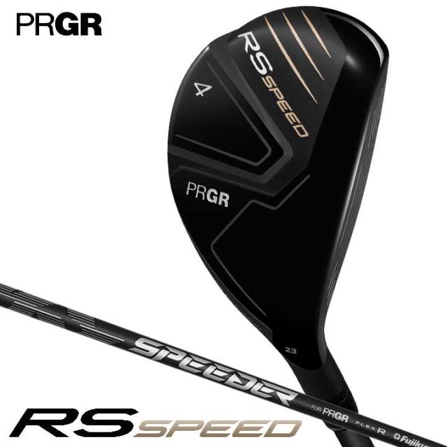 【2025モデル】プロギア RS SPEED ユーティリティ　シャフト：SPEEDER NX FOR PRGR カーボン PRGR 20p