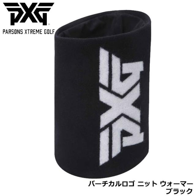 ピーエックスジー A-UAC01-GW-BLK バーチカルロゴ ニット ウォーマー - ブラック PXG Vertical Logo Knit Warmer - Black