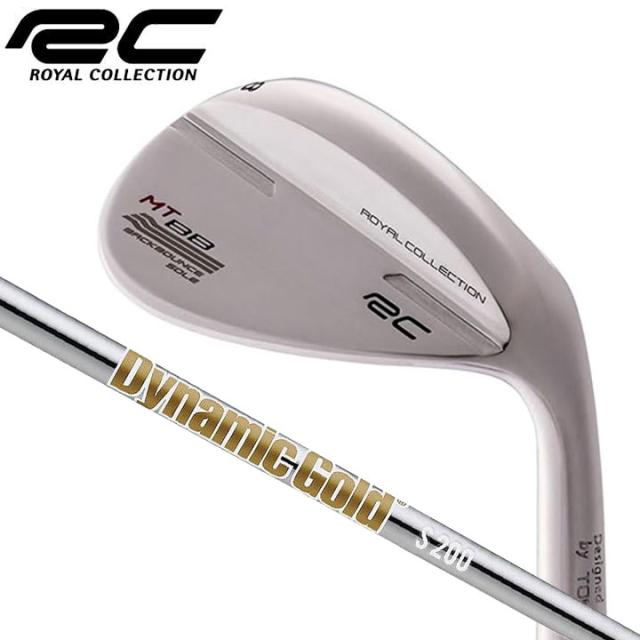 ロイヤルコレクション BBウェッジ クロームメッキサテン仕上げ(シルバー) ダイナミックゴールドS200 スチール Dynamic Gold G200 BBWEDGE SV WE COLLECTION
