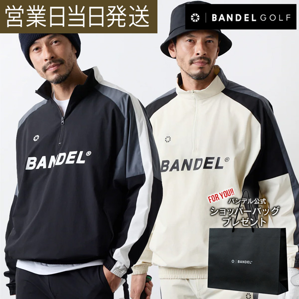 BANDEL バンデル ゴルフ ウェア UTILITY HALF ZIP JACKET ユーティリティ ハーフジップ ジャケット