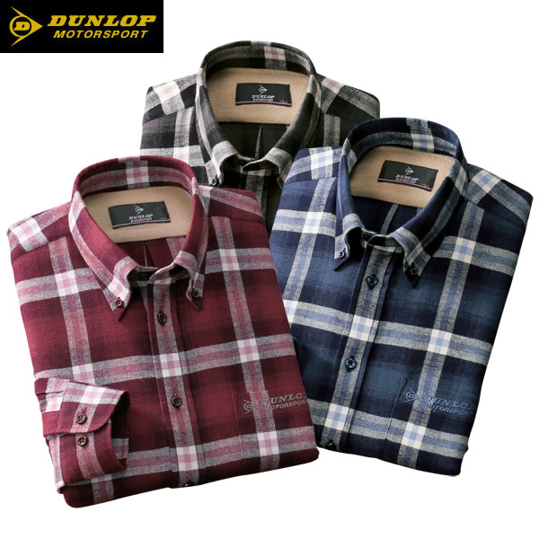 DUNLOP 暖かフリース使いシャツ 同サイズ3色組 選べる袖丈 ダンロップ・モータースポーツ カジュアル 秋冬 40代 50代 60代 957614