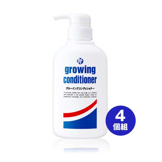 PFグローイングコンディショナー 400ml 4個組