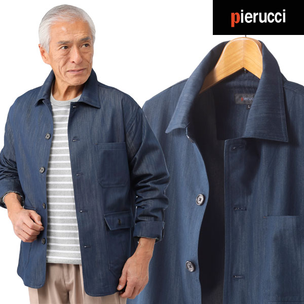 Pierucci ピエルッチ デニムカバーオールジャケット ストレッチ マチ付ポケット メンズ 春夏秋 40代 50代 60代 GV-054-SAI