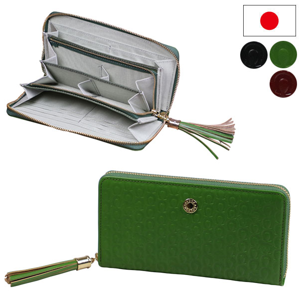 イタリア牛革長財布 イタリアンレザー が分けられる長財布 馬九行久 豊岡工房 日本製 4269