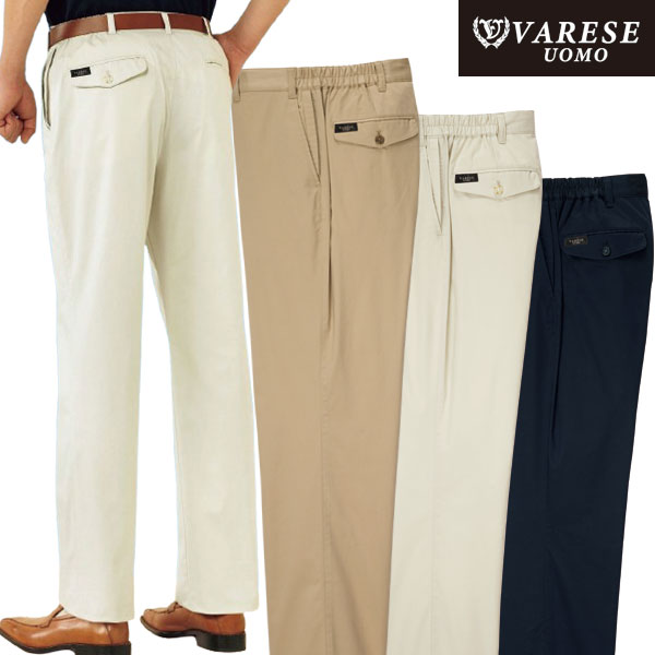 ヴァレーゼ・ウォモ チノパンツ 同サイズ3色組 選べる股下 吸汗速乾 ストレッチ素材 軽量素材 メンズ 春夏 40代 50代 60代 958309