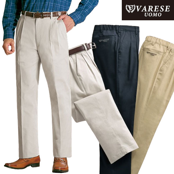 ヴァレーゼ・ウォモ ストレッチチノパンツ 同サイズ3色組 選べる股下 吸汗速乾 ドライタッチ メンズ 春夏 40代 50代 60代 958310