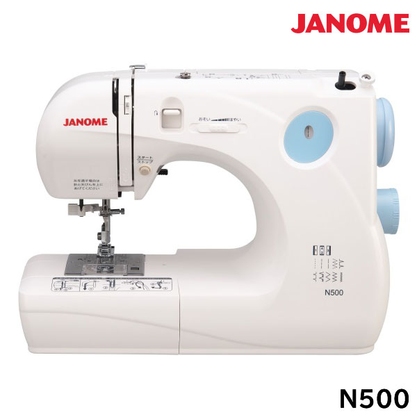ジャノメミシン N500 電子ミシン JANOME ハードカバー付