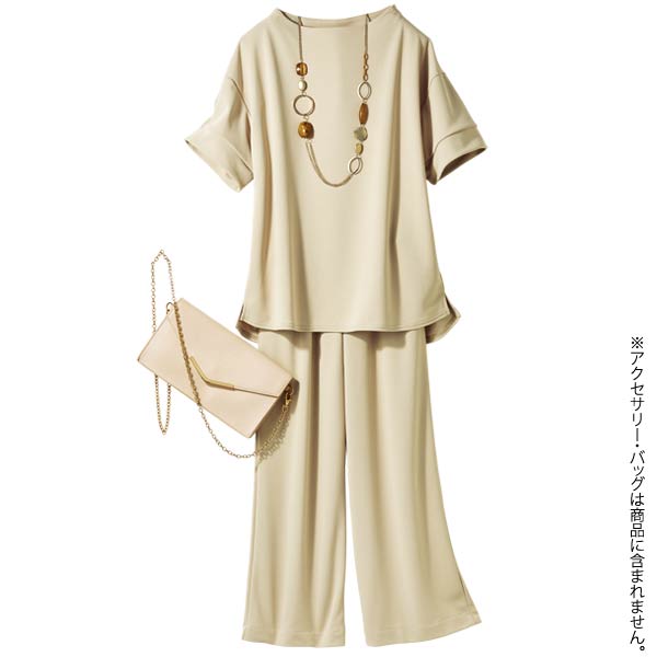 ストレッチポンチセットアップ 日本製 ドライマスター 上下セット スーツジャージ プルオーバー パンツ レディース 婦人服 春夏秋 961597