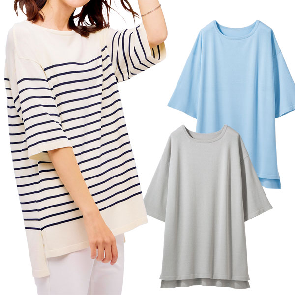 サマーニット 同サイズ3色組 接触冷感素材 ひんやり爽やか UVカット ゆったりシルエット 春夏 レディース 961807