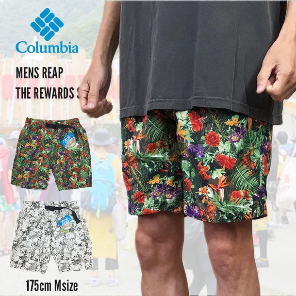 Columbia コロンビア ショートパンツ 短パン レギュラーフィット REAP THE REWARDS SHORT PM4472 UVケア 撥水 メンズ サイズ 送料無料