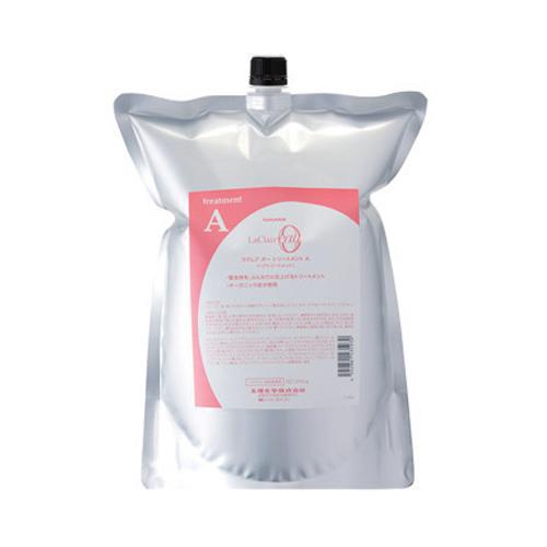 タマリス ラクレア オー トリートメント A エアリーリペア 2000g 【送料無料】