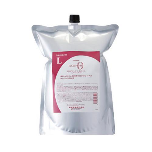 タマリス ラクレア オー トリートメント L ラッシュリペア 2000g 【送料無料】