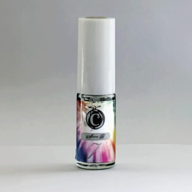 アモアプリーズ  サーキュエッセンスNO.7　宙　5ml