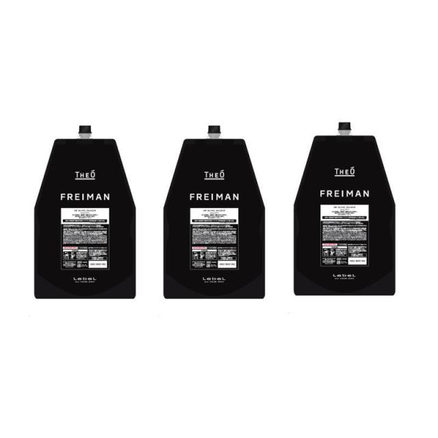 LebeL(ルベル) ジオ フレイマン クレンジング シャンプー (1600ml)×3個セット