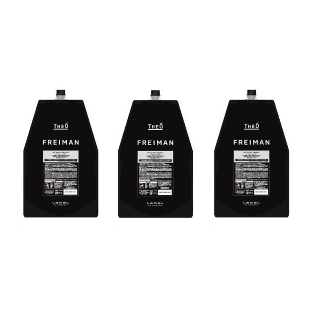 LebeL(ルベル) ジオ フレイマン シルエッター　(ヘアトリートメント)　(1600ml)×3個セット