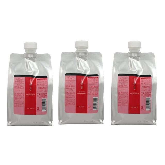 ルベル IAU [イオ] クレンジング リラックスメント [1000ml詰替え用]×3コセット