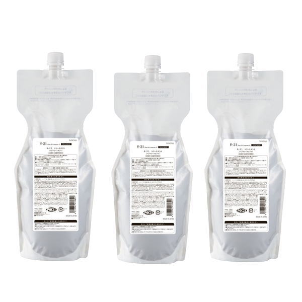 サンコール R-21 トリートメント 700ml 詰替え用レフィル×3コセット