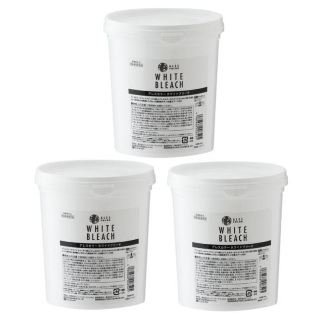 アレスカラー ホワイトブリーチ 500g×3点セット