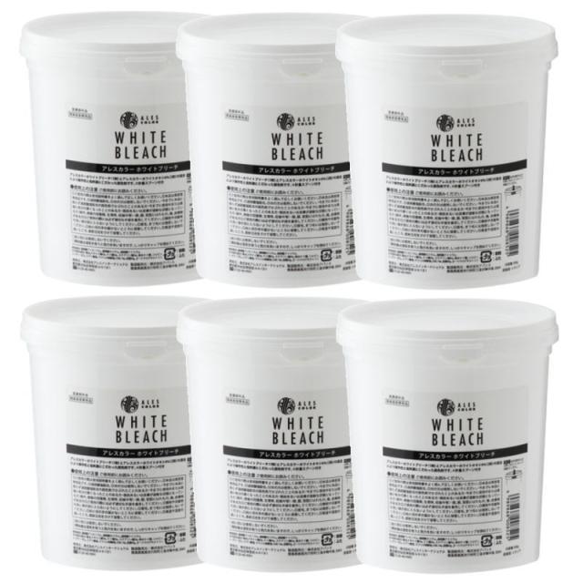 アレスカラー ホワイトブリーチ 500g×6点セット