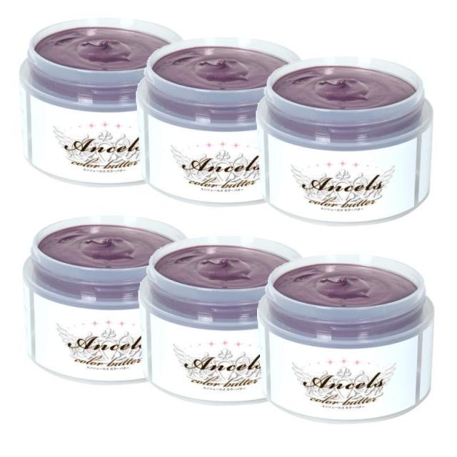 アレス エンシェールズ　カラーバター　アッシュピンク　200g×6点セット