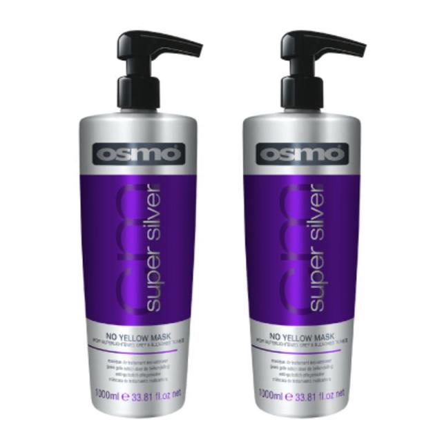 アレス osmo　スーパーシルバー ノーイエロー マスク　1000ml×2点セット
