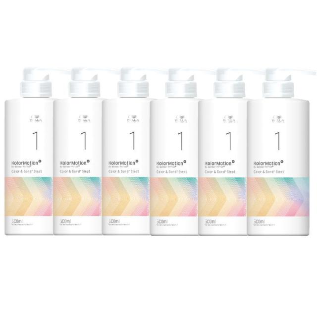 ウエラ カラーモーション＋ カラー&ボンド STEP1 500ml【6点セット】